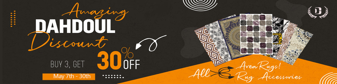 Dahdoul Online: Home Textile...