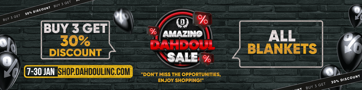 Dahdoul Online: Home Textile, Kitchen Cleaners, Protective Products...