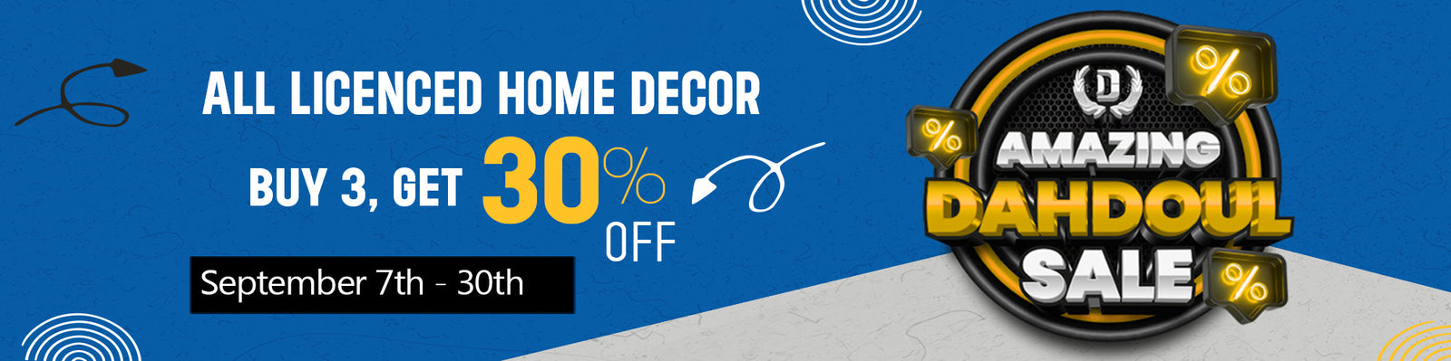 Dahdoul Online: Home Textile...